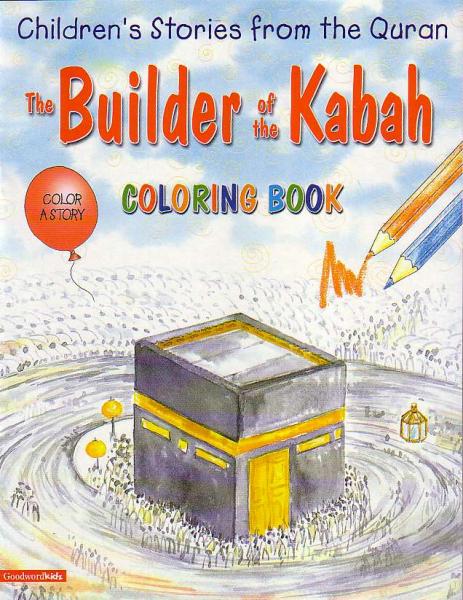 hajj coloring book