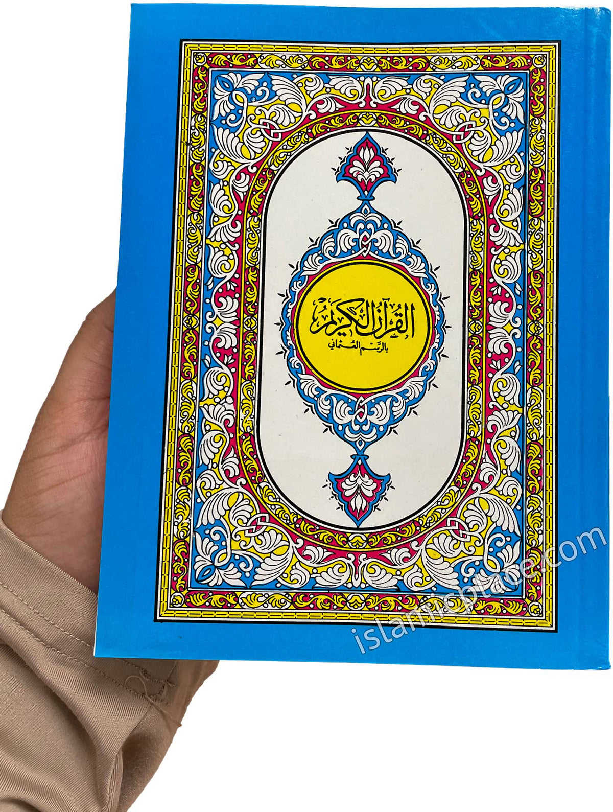 Arabic: Quran Mushaf Madina Uthmani script (6" x 8") Paperback - The ...