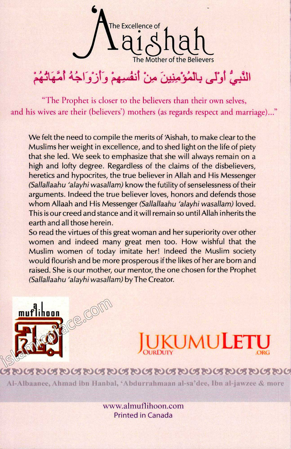 The Excellence of Aaishah: The Mother of the Believers - The Islamic Place