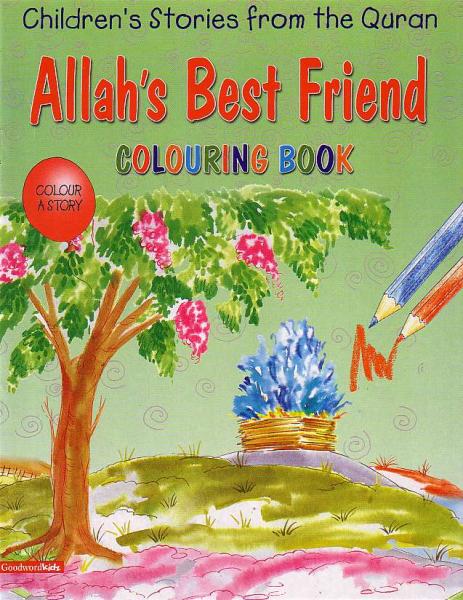 allah coloring book