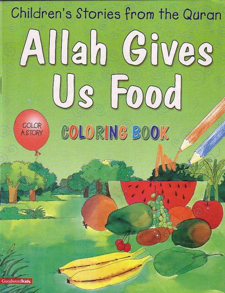 allah coloring book