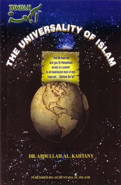 The Universality of Islam - The Islamic Place