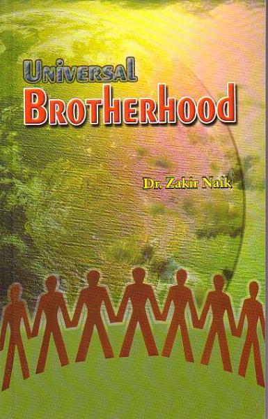 Universal Brotherhood Poster