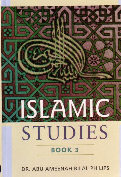 Islamic Studies book 3 - The Islamic Place