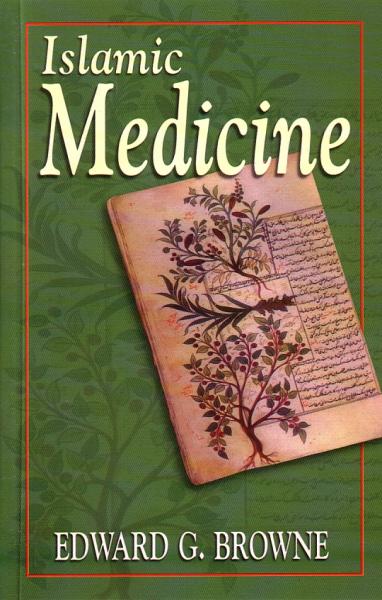 Islamic Medicine - The Islamic Place