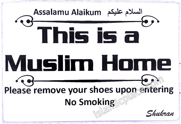 Sticker: "This is a Muslim Home" sign - The Islamic Place