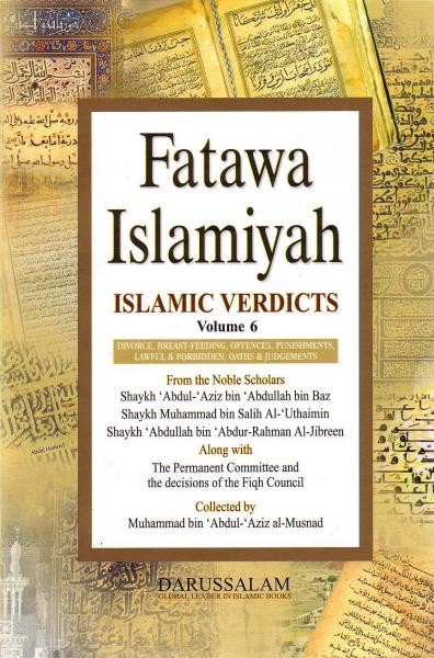 Fatawa Islamiyah (vol 6) - The Islamic Place