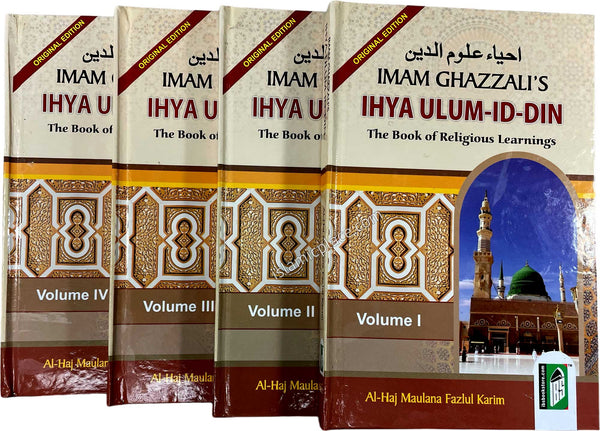 [4 vol set] Imam Ghazzali's Ihya Ulum-id-Din - The Book of Religious L - The Islamic Place