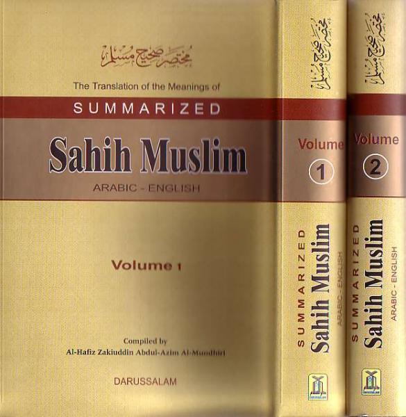 [2 vol set] Summarized Sahih Muslim (Hardback) - The Islamic Place