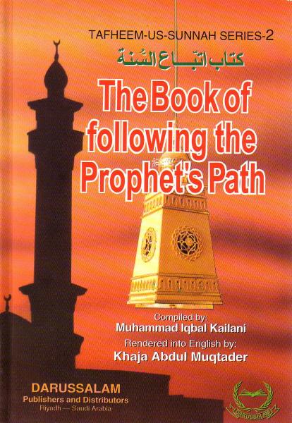 The Book of Following Prophet's Path - The Islamic Place