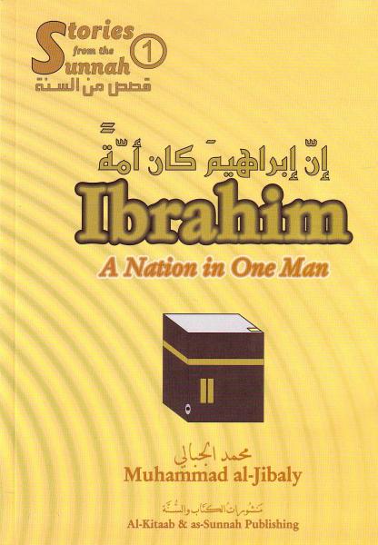 Ibrahim: A Nation in One Man - The Islamic Place